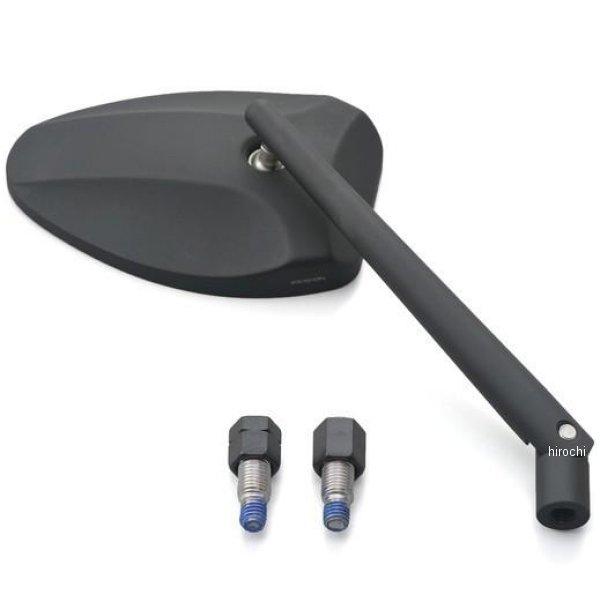 デイトナ ロッドミラー FERRARA2カラー:ブラック・アルミ削り出しマットブラックアルマイト仕上げ・ミラーアダプターはM10×P1.25正ネジ1個／逆ネジ1個を付属・左右共通。片側1本入り1516015160ヤフー JP店