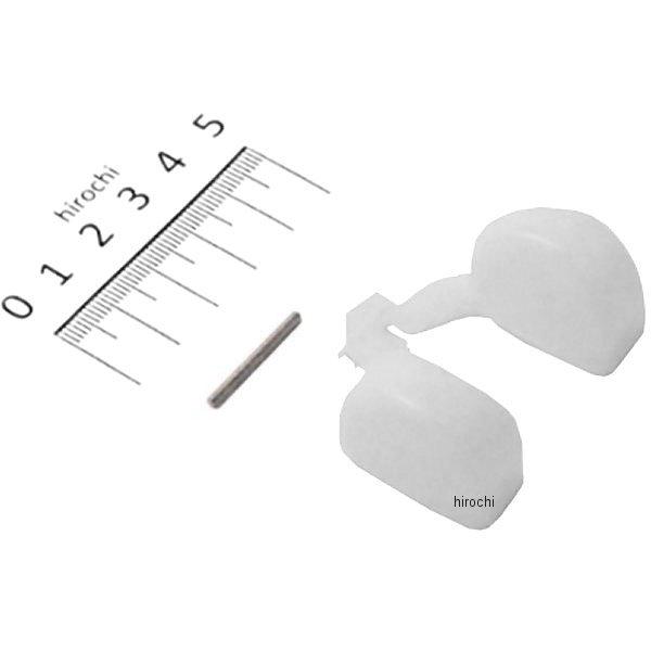 16013-166-014 ホンダ純正 フロートセットNSR50N-I AC10-1400001-1408397NSR50N-II AC10-1400001-1408002NSR50P-I AC10-1500001-1508218NSR50...