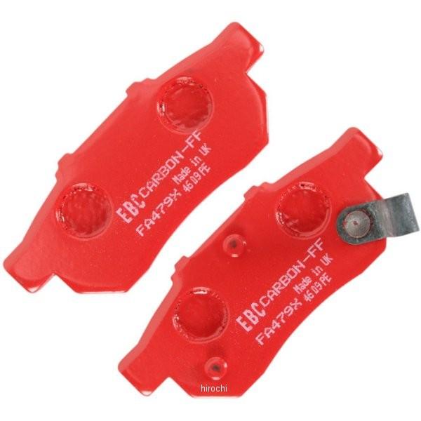 09年-13年 ホンダ MUV700 Big Red Back ? Right: 2009-2013 -・カーボングラファイト Xパッドは、レジャー/スポーツ用にアラミド繊維とブレンドされています。・最小限の発熱。・速乾性のライディングに最...