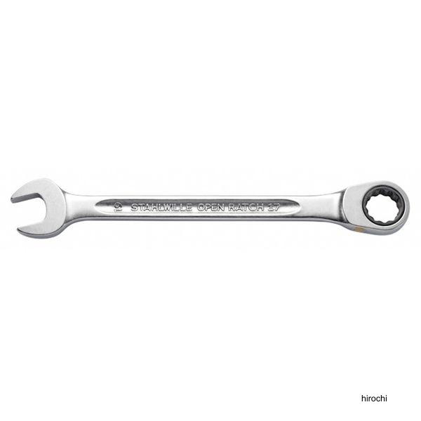 スタビレー STAHLWILLE 72ギア ラチェットコンビレンチフラット 10mm・ギア数：72・送り角(°)：5・サイズ(mm)：10・全長(mm)：158・スパナ部幅(mm)：21.7・メガネ部幅(mm)：21.0・質量(g)：58・...