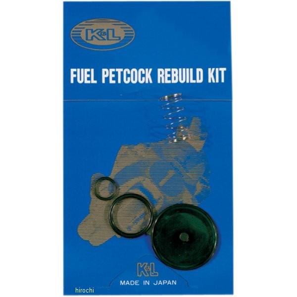 補修用85年-86年 ホンダ CB450SC Nighthawk83年 ホンダ CB550SC Nighthawk86年-87年 ホンダ CMX450C Rebel81年-82年 ホンダ CX500C Custom81年-82年 ホンダ C...