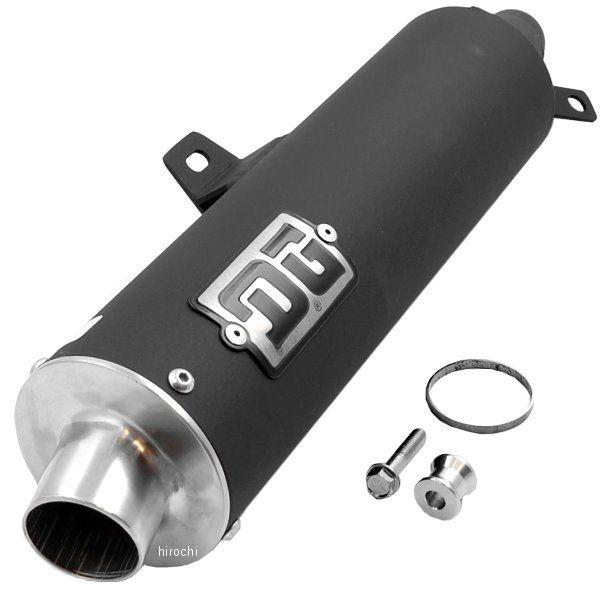 08年-13年 カワサキ KFX 450EA※公道走行不可。車検不適合商品となります。1831-0380051-8450ヤフー JP店