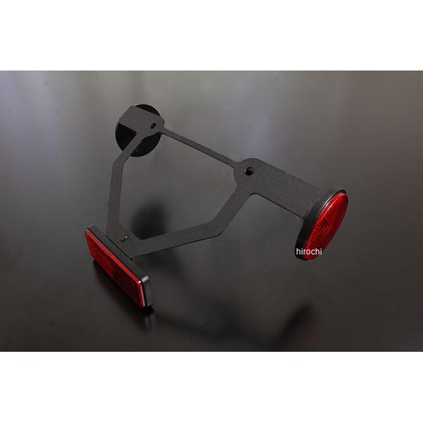 ピーエムシー PMC ARCHI リフレクターブラケット付 ライセンスプレート ブラケット 26年 Z900RS/Z900RSCAFEカワサキ 26年 Z900RS/Z900RSCAFE車検基準に適合する為、26年モデルのZ900RS用(S...