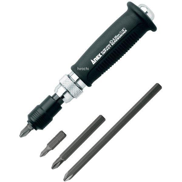 NO.1903-S アネックス ANEX ミニインパクトドライバー セットです。インパクトドライバー としてコンパクト設計なので通常のドライバー としても使用できます小型軽量タイプ【セット内容/付属品】本体、対辺8mmビットホルダー、(+)...