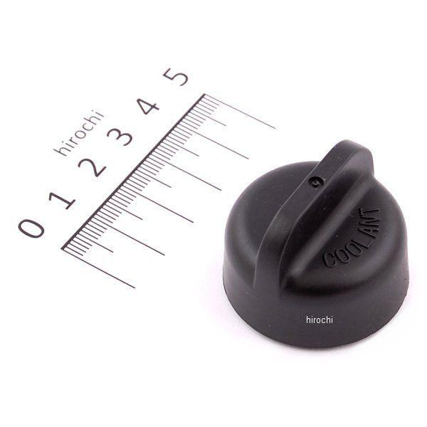 19106-GET-000 ホンダ純正 キャップ ASSY リザーブタンクです。19106-GET-000ヤフー JP店