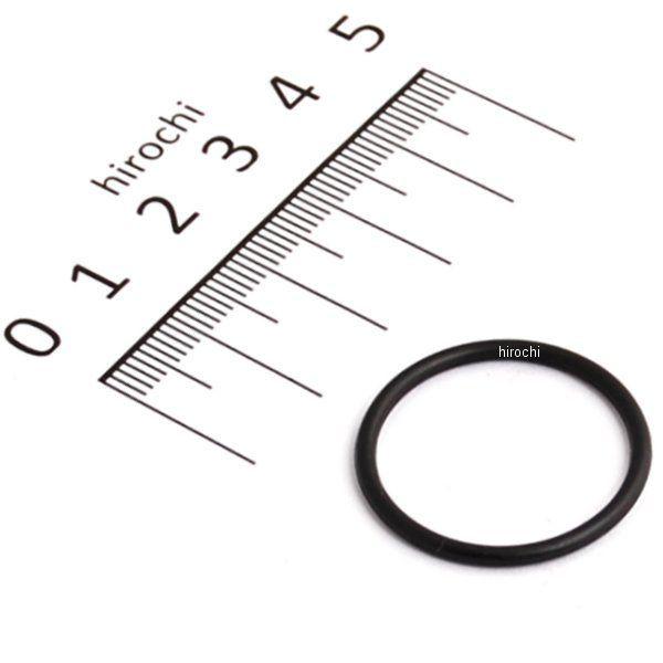 1JK-24534-00 シール コツク1JK-24534-00