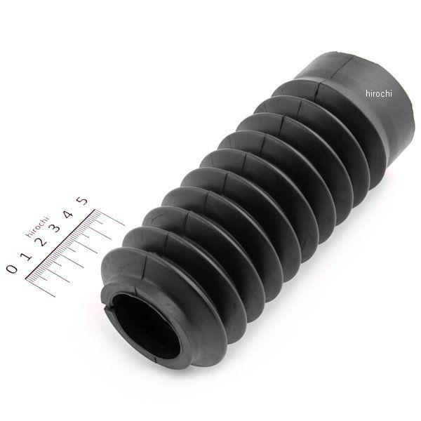 1JN-23191-00 ブーツ