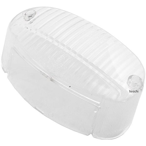 マッドマックス MAD MAX テールレンズカワサキ バリオス(ZR250A/B)年式や仕様によりレンズ形状か異なる場合があります。必ず車輌のレンズ形状をご確認の上ご購入お願い致します。レンズ:クリア20-2566W-L20-2566W-L...