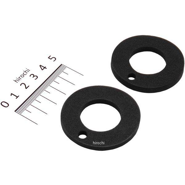 キジマ ・内径26mm外径50mm 厚さ5mm2個セット・短いグリップを装着した際にスロットルパイプの見えてしまう部分を隠すためのパーツ201-597ヤフー JP店