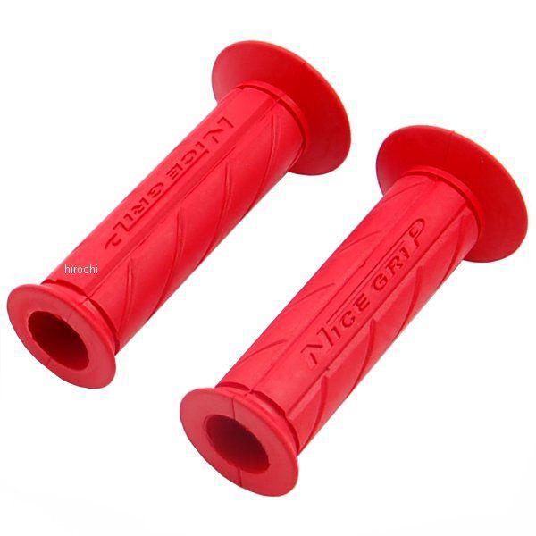 カラー:赤全長L:120mm最大径D:34mmハンドル径:φ22.2mm(7/8インチ)標準ハンドル用数量:2個入り201-6718ヤフー JP店