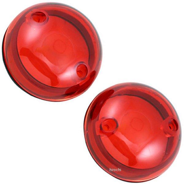 2020-1917 PB-SCOUT-RED カスタム ダイナミクス Custom Dynamics LENS プロビーム RED SCOUT16年-23年 Indian Scout Sixty15年-23年 Indian Scout202...