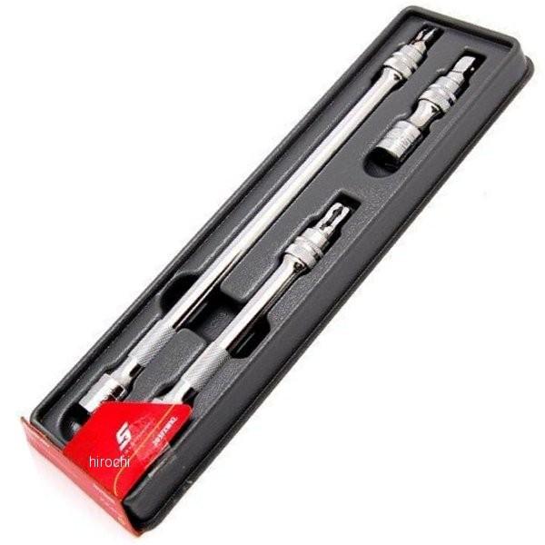 セット, エクステンション, ウォブル, ロッキング (3 pcs.) (3"" to 11"")FXWKL3 thru FXWKL11 (3 pcs) (3""-6""-11"") in a 収納トレイ.※商品お届け時期につきまして、通常...