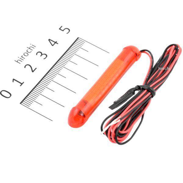 カスタム ダイナミクス Custom Dynamics LEDライト TruFlex 10LED LEDカラー：レッドレンズカラー：レッドサイズ：2.17インチ(約55mm) x 0.34インチ(約9mm) x 0.30インチ(約8mm) ...