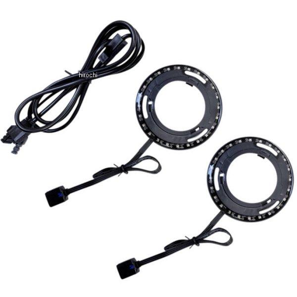 2040-2879 PG-SPEAKER-F-1 カスタム ダイナミクス Custom Dynamics LIGHT ProGLOW LED SPKR FRNG25年 ハーレー FLHTCUTG22年-23年 ハーレー FLHXST Str...