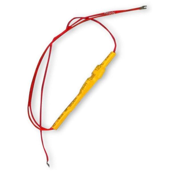 カスタム ダイナミクス Custom Dynamics デュアルコンバータ TruFlex22線式TruFlex2をLow、High、およびGroundの3線式に変換します65個のLEDまで対応2050-0275T2DC2ヤフー JP店