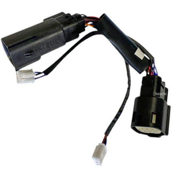 2050-0420 PR-MPR-BCM カスタム ダイナミクス Custom Dynamics アダプター プラズマ ROD RBT22年-23年 ハーレー FLHXST Street Glide ST22年-23年 ハーレー FLTRK...