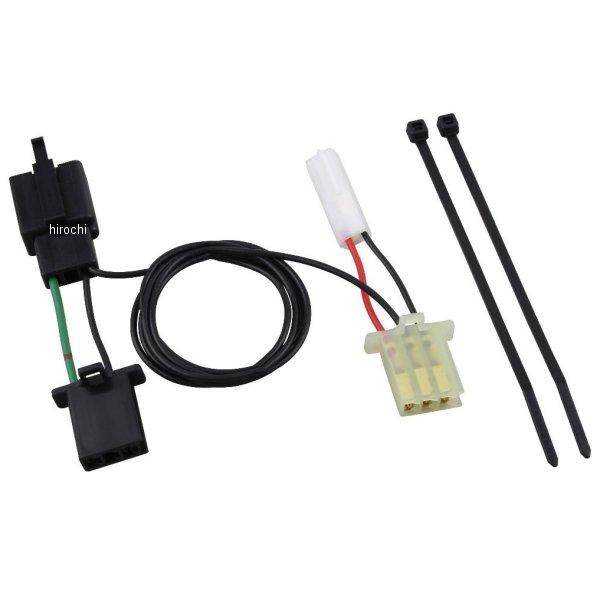 シフトアップ SHIFTUP 4Lクラシックテール変換カプラーホンダ モンキーFI(AB27-1900001-)【仕様説明】FIモンキーにクラシックLEDテール 5Lモンキーフィットキットを取り付ける際に必要な変換カプラーです。205191...