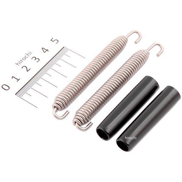 100mm 2本SET ステンレス209-9963ヤフー JP店