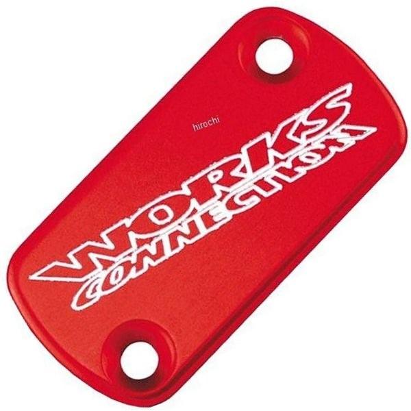 ビレット アルミ フロント ブレーキ リザーバー カバー25年-26年 ホンダ CRF250RWE23年-24年 ホンダ CRF450R-S22年-23年 カワサキ KX450SR22年 カワサキ KX 450 F21年-26年 カワサキ ...