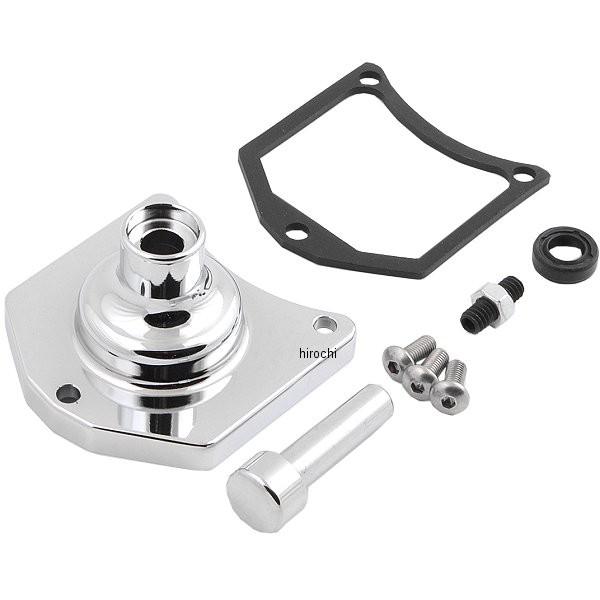 ・スパイク製スターターのみ適合(ハーレー標準装備スターターには適合しません。)・ビレット6160アルミニウムから機械加工し、トリプルショークロームメッキ処理。・部品が摩耗すると一定の接触を維持するために、内部アクチュエーターにより自動調整し...