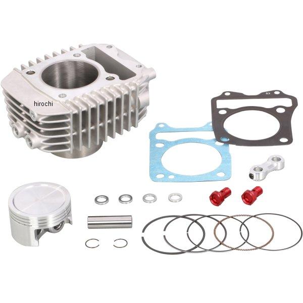 キタコ ライトボアアップKITホンダ グロム(JC61/JC75)ホンダ モンキー125(JB02)ホンダ CT125ハンターカブ(JA55)ノーマルシリンダーヘッドをそのまま使用できるボアアップKITです。排気量アップによるパワー、トルク...