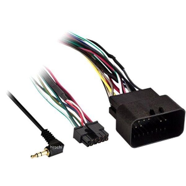 2120-1153 70-9800 SADDLE TRAMP HARNESS HD ラジオ 98-13 FL09年 ハーレー FLHTCUSE410年 ハーレー FLHTCUSE511年 ハーレー FLHTCUSE612年 ハーレー FLH...