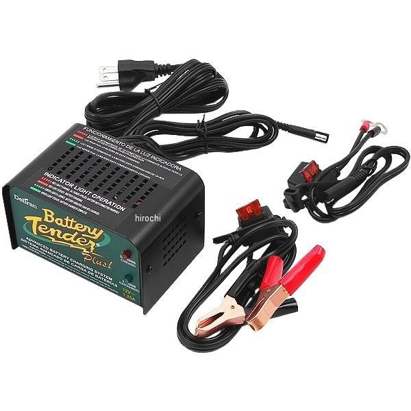 バッテリーテンダー Deltran Battery Tender 12V 1.25AMP バッテリーチャージャープラス212100-TR021-0128ヤフー JP店