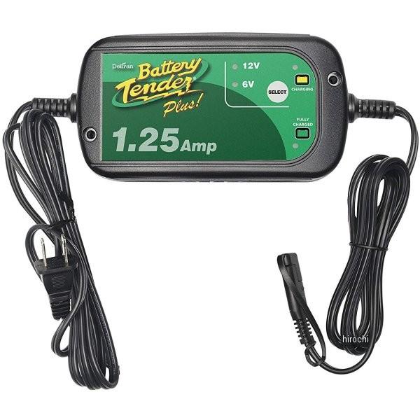 バッテリーテンダー Deltran Battery Tender 6V 12V 1.25AMP 充電器212148-TR022-0211-DL-WHヤフー JP店