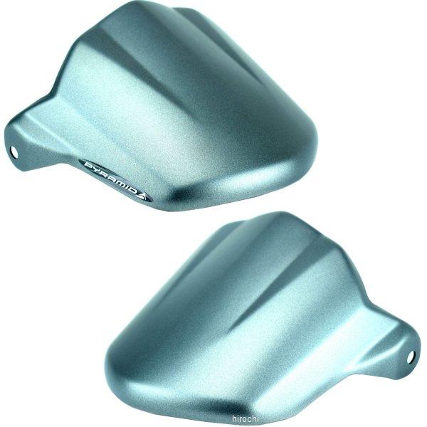 ピラミッドプラスチック Pyramid Plastics フライスクリーン13年-17年 ヤマハ MT-07カラー:マットグレー※海外輸入品の為、納期予定は1-3ヶ月程度となります。予めご了承ください。※写真は参考です。22137F2213...