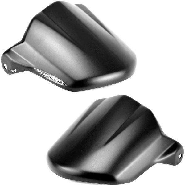 ピラミッドプラスチック Pyramid Plastics フライスクリーン13年-17年 ヤマハ MT-07カラー:マットブラック※海外輸入品の為、納期予定は1-3ヶ月程度となります。予めご了承ください。※写真は参考です。22137M221...