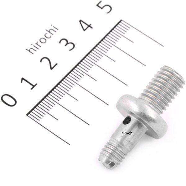 ホンダ純正ST50 ボルト クラッチアジャスティング22846-GB4-770ヤフー JP店