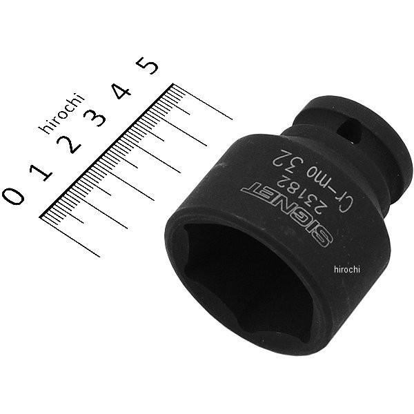 シグネット 1/2DR 32mm インパクト ソケット・サイズ(mm)：32・差込角(インチ DR)：1/2・ソケット外径(D1先端部；mm)：44.6・ソケット外径(D2差込部；mm)：30・全長(L；mm)：48ピン・リングは付属してお...