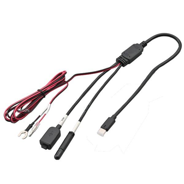 デイトナ 12V電源ケーブルモトスマートモニター 補修部品。2330623306ヤフー JP店
