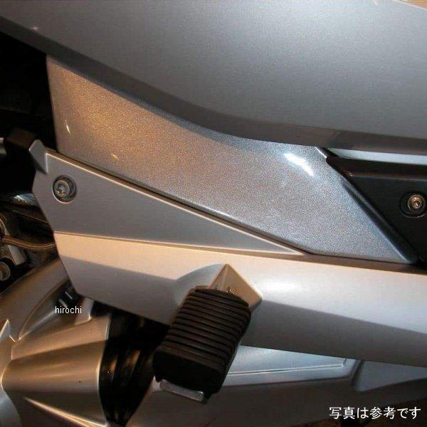 ピラミッドプラスチック Pyramid Plastics インフィルパネル05年-13年 BMW R1200 RTカラー:メタリックシルバー※海外輸入品の為、納期予定は1-3ヶ月程度となります。予めご了承ください。※写真は参考です。2400...
