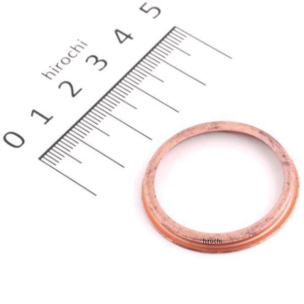 256-15353-00 ガスケット ドレーン256-15353-00