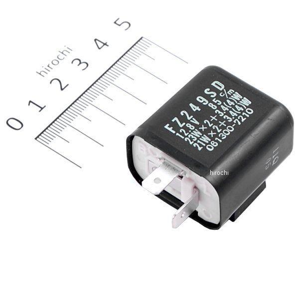 27002-1053 カワサキ純正 リレー アッシ ターン シグナル27002-1053