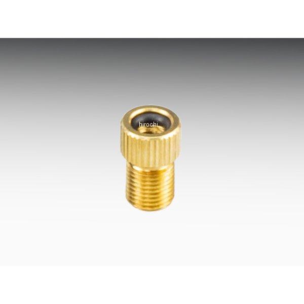 キジマ スマートエアーポンプ JP03 補修アダプタ フレンチ補修品 スマートエアーポンプ ＪＰ０３ 仏式アダプタ （フレンチ）(適合商品)302-324302-324-4302-324-4ヤフー JP店