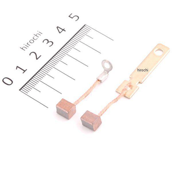 31201-187-701 ホンダ純正 ブラシセットです31201-187-701ヤフー JP店