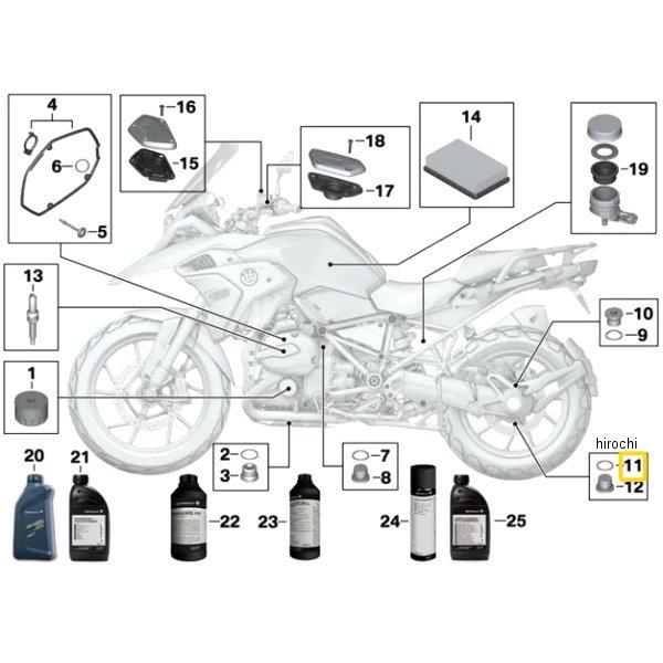 BMW純正 Oリング旧品番:071199046903311769521933117695219ヤフー JP店
