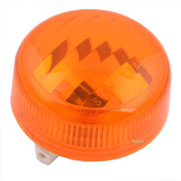 33405-KWV-003 ホンダ純正 スーパーカブ レンズCOMP A ウインカー (フロント-L/リヤー-R)です。【適合車種】スーパーカブ C11033405-KWV-003ヤフー JP店