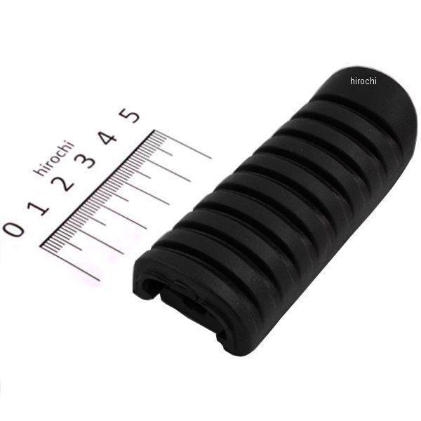 34028-0133 カワサキ純正 STEP RUBBER FR LH34028-0133