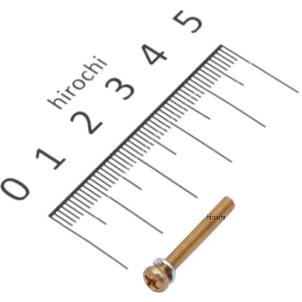 34383-09400 スズキ純正 スクリュー 3X22 です。34383-0940034383-09400ヤフー JP店