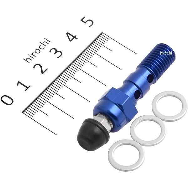 ポッシュ POSH エアーフリーバンジョーボルトヤマハ純正P1.25ダブルガスケット付き。GOODR1DGEカラー:ブルー350004-01ヤフー JP店