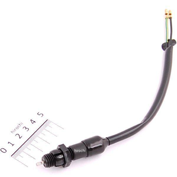 35350-GAC-000 ホンダ純正 スーパーカブ スイッチASSY リヤーストップです。【適合車種】スーパーカブ C70-X35350-GAC-000ヤフー JP店