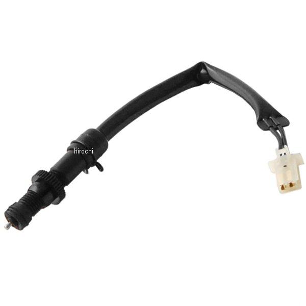 ホンダ純正 スイッチASSY リアストップ NS-1(NSB50M) AC12-1000001-1042444NS-1(NSB50M-II) AC12-1000001-1042294NS-1(NSB50P) AC12-1100001-111...