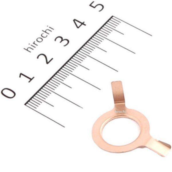 35753-035-662 ホンダ純正 モンキー ローター ニュートラルスイッチ【適合車種】モンキー Z50J-4/5/6/735753-035-662ヤフー JP店