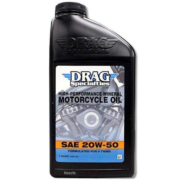 ガッツクローム DRAG エンジンオイル マルチグレード20W50ドラッグスペシャリティーズ製1本入りHarley-DavidsonVツインエンジンの為に独自の添加剤を使用し特別精製されたオイルです。独自の添加剤により優れた磨耗保護及び耐久...
