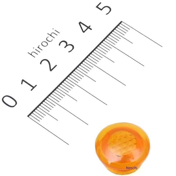 36331-13GA0 スズキ純正 レンズ(オレンジ) です。36331-13GA036331-13GA0ヤフー JP店