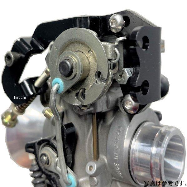 Gクラフト ケーブルホルダー TMR28専用 ホリゾンタルタイプのみ写真は試作品の為形状が変わる可能性があります。【仕様】材質:スチール表面処理:カチオン塗装※TMR28以外TMRは形状が違う為装着不可※ホリゾンタルタイプのみ対応※商品はケ...