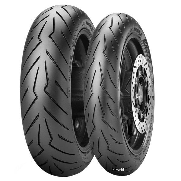 ピレリ PIRELLI ディアブロ ロッソ SCOOTER用途:リアタイヤ幅:130mmリム径:13インチ偏平率:70%構造:バイアス荷重指数:63(272kg)速度記号:P(150km/h)チューブレスタイヤ1本売りDIABLOファミリー...